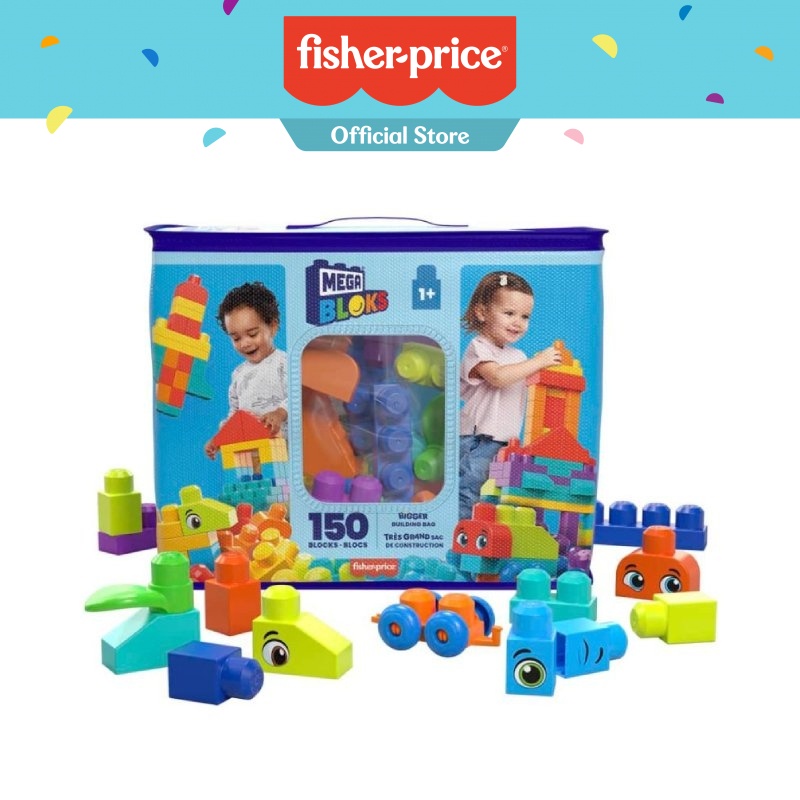 Mega Bloks Bigger Building Bag (150 BLOCKS) | Shopee Philippines