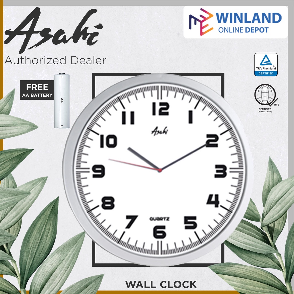 ASAHI by Winland 14 Inches Round Wall Clock HC2514 | Shopee Philippines