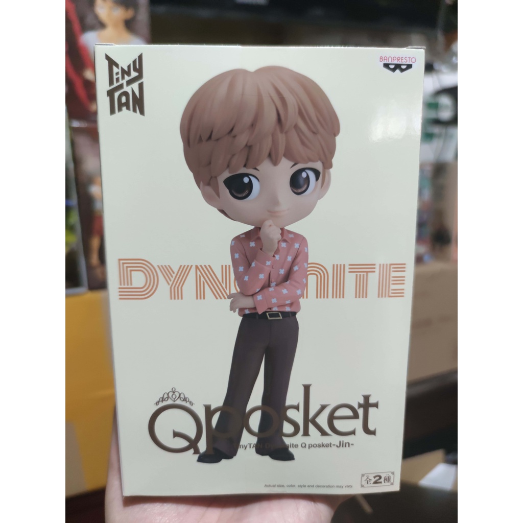 Banpresto - TINYTAN DYNAMITE Q POSKET - Jin ( VER.A ) | Shopee Philippines