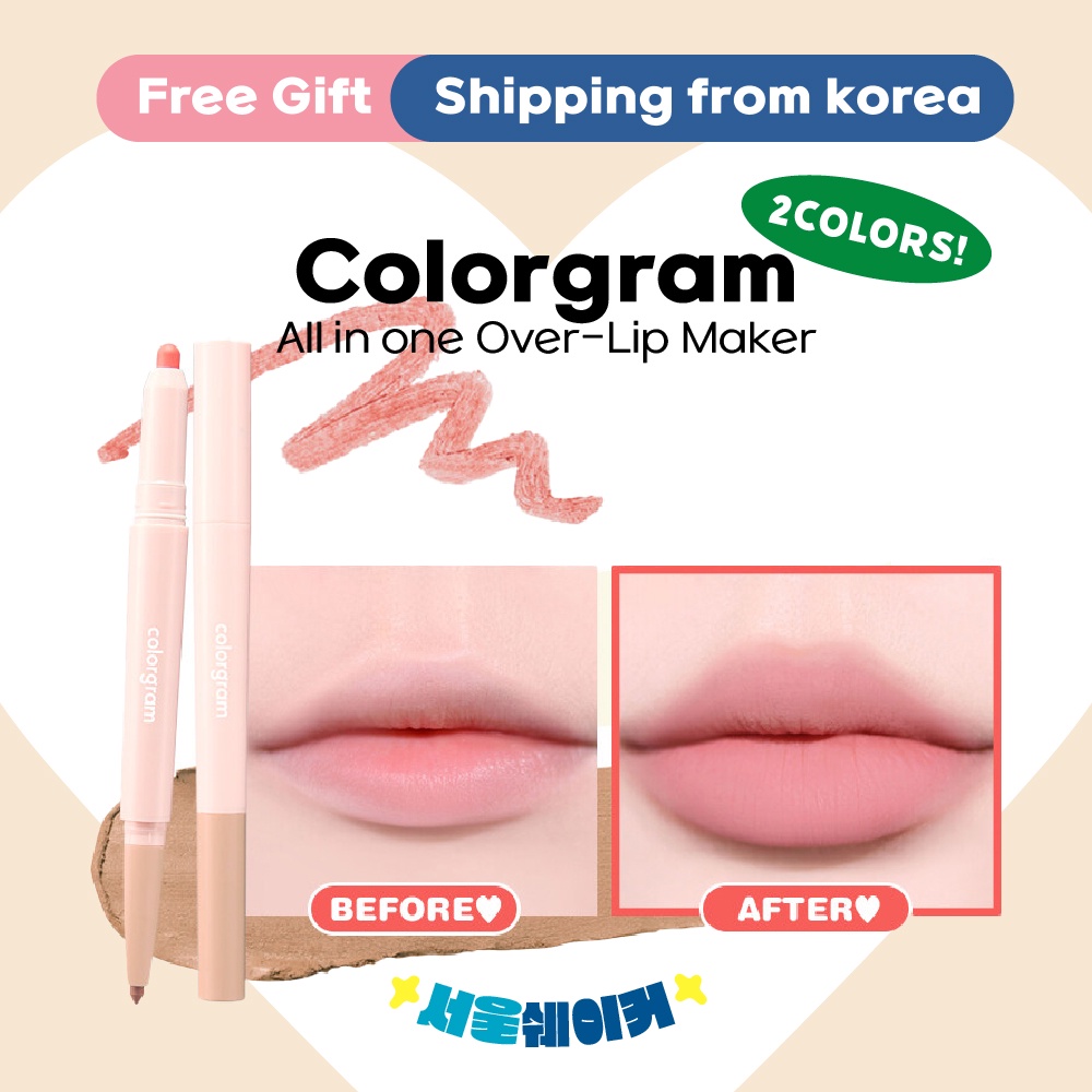 Colorgram All In One Over Lip Makerwarmcool Shopee Philippines