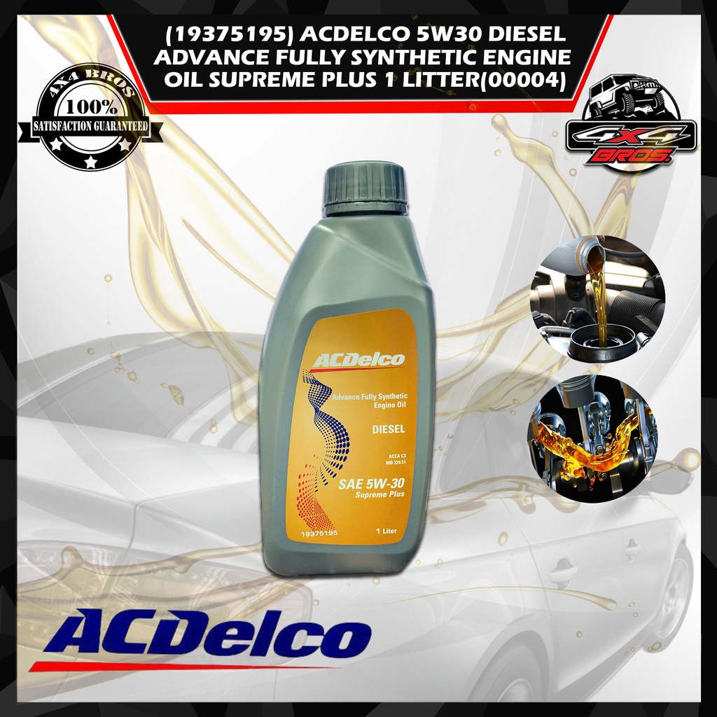 (19375195) ACDELCO 5W30 DIESEL ADVANCE FULLY SYNTHETIC ENGINE OIL ...