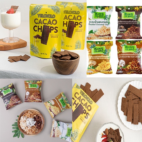 [ Sugar Free backed sweetened with cacao chips snack ] light crispy ...