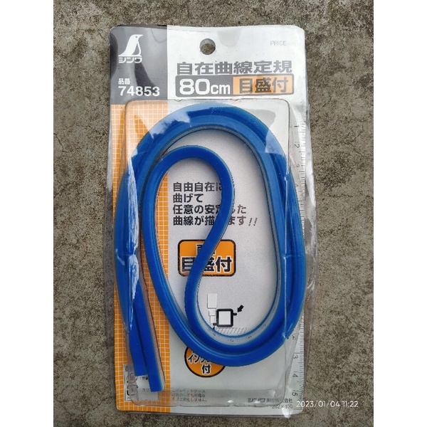 Flexible Curve Ruler 80 cm Japan | Shopee Philippines