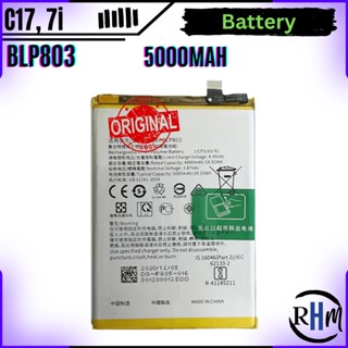 For Realme C17, 7i, A53 2020, V3, Q3ig Battery, Model: BLP803 5000mAh ...