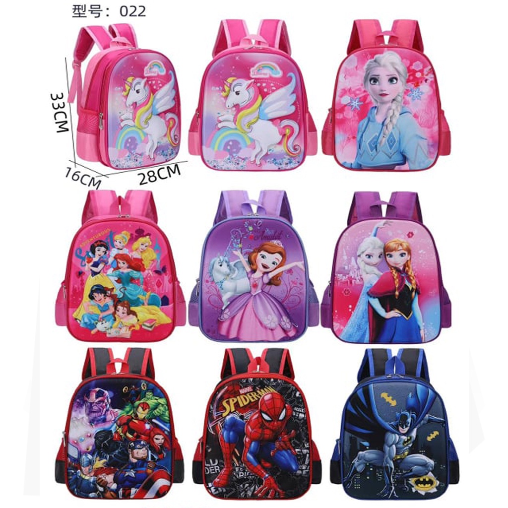 13 inch Kids Backpack Cartoon Character Cute 3D Backpack Bag for School ...