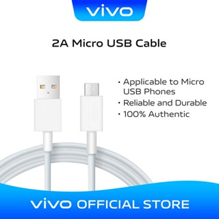 Vivo Official Store