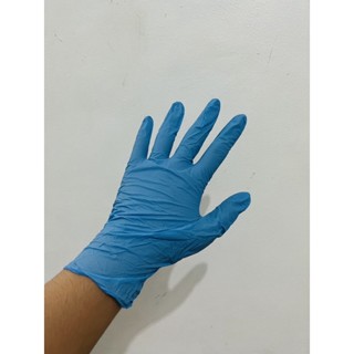 OREX NITRILE Examination Gloves (XS/S/M/L) | Shopee Philippines