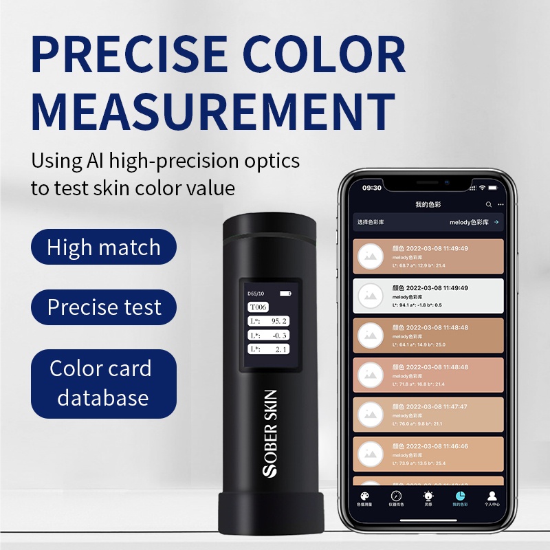 Sober Skin AI Skin Color Analyzer Machine Portable Skin Analysis ...
