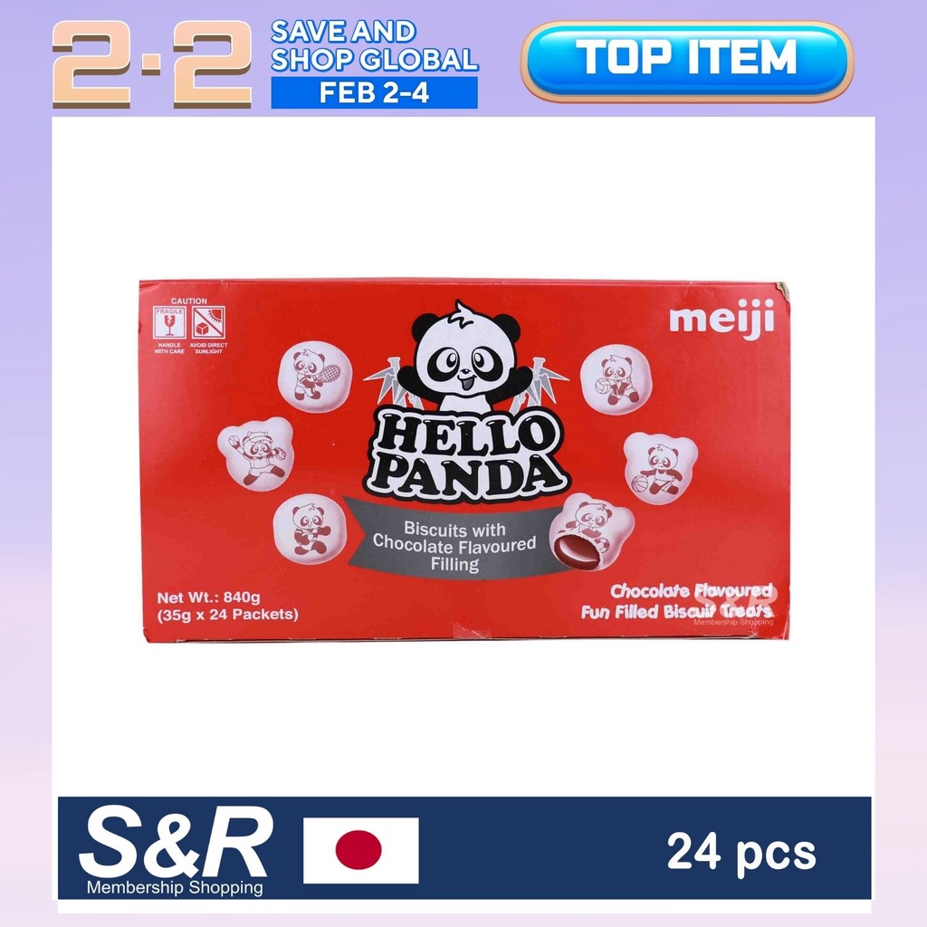 Meiji Hello Panda Biscuits with Chocolate Flavored Filling 840g ...