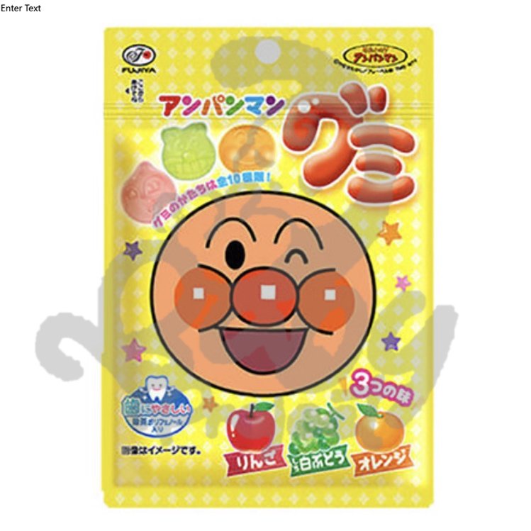 Fujiya Anpanman Mixed Fruit Flavor Gummy Candy 12+months | Shopee ...