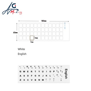 Keyboard Protect Cover Stickers for Laptop PC Keyboard Computer ...
