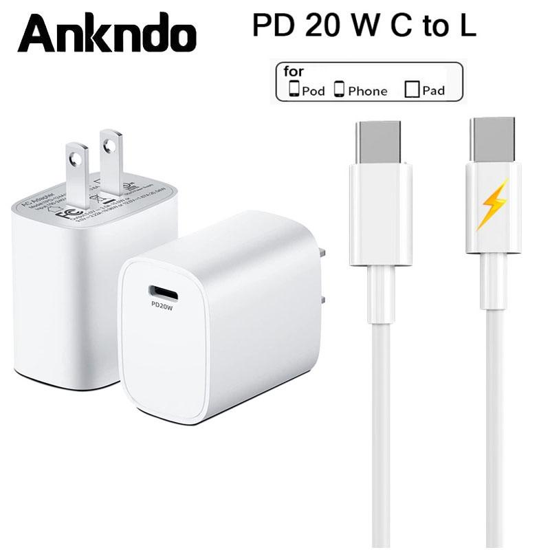 Ankndo PD 20W USB-C Power Adapter With USB PD Cable Cord US Plug ...