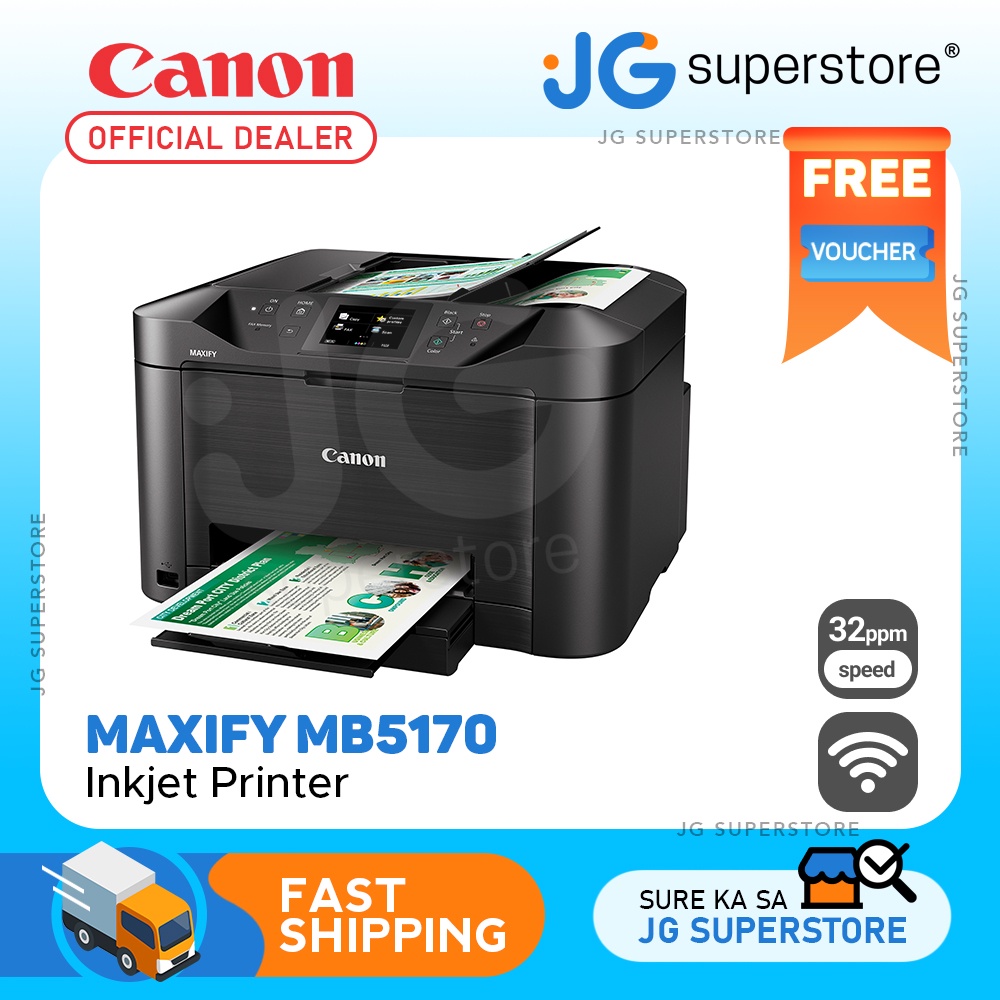 Canon MAXIFY MB5170 Cartridge Printer w/Scan, Copy & Fax , 2-Sided ...