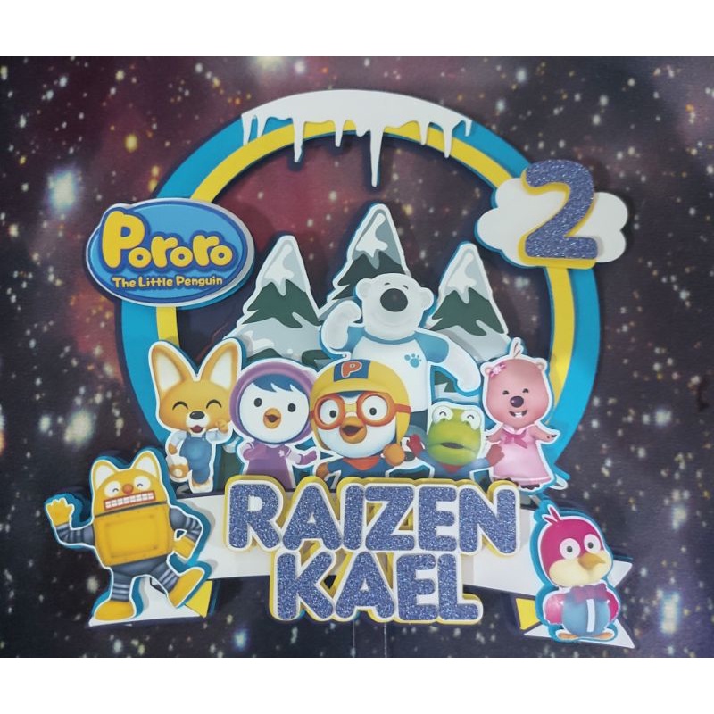 Pororo Customized Cake Topper | Shopee Philippines