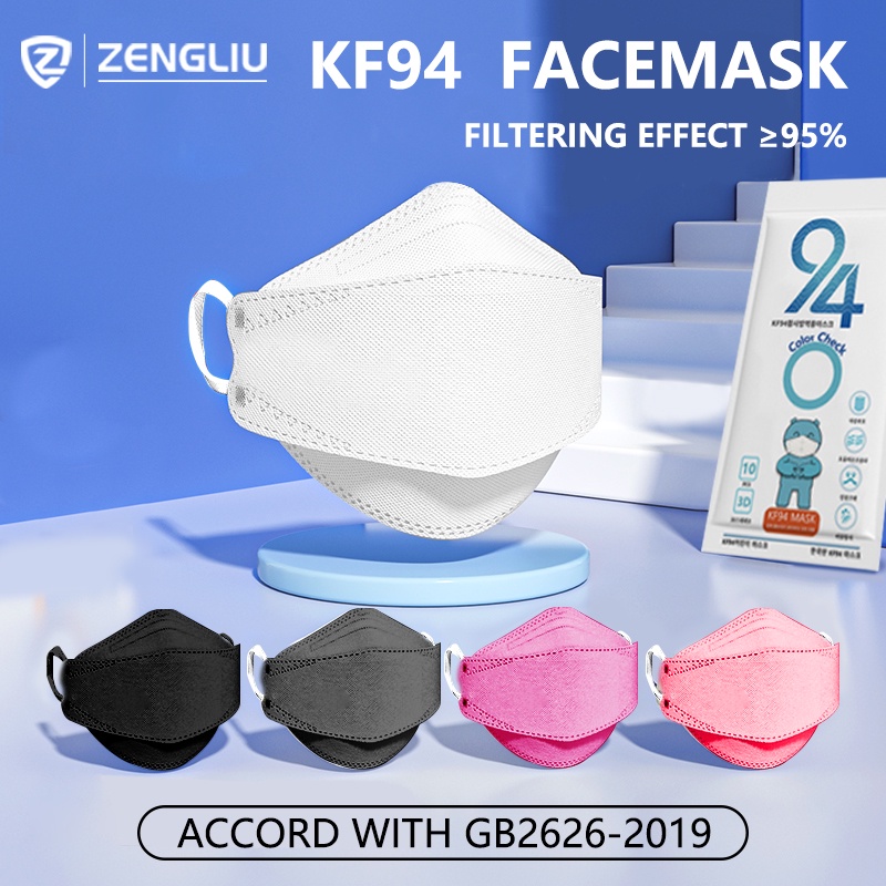 100PCS KF94 face mask for Adult 50pcs 4-layer Nonwoven Protection ...