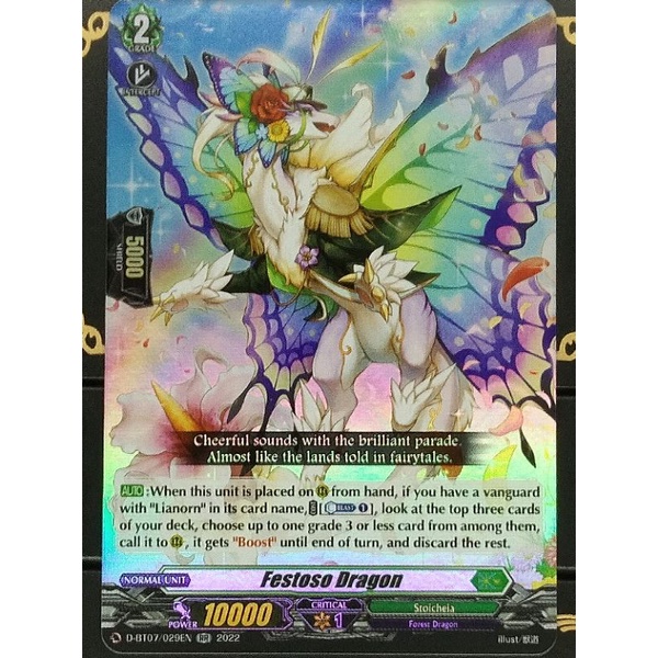 Festoso Dragon (D-BT07/029EN RR) - Cardfight!! Vanguard OverDress [DBT07] | Shopee Philippines