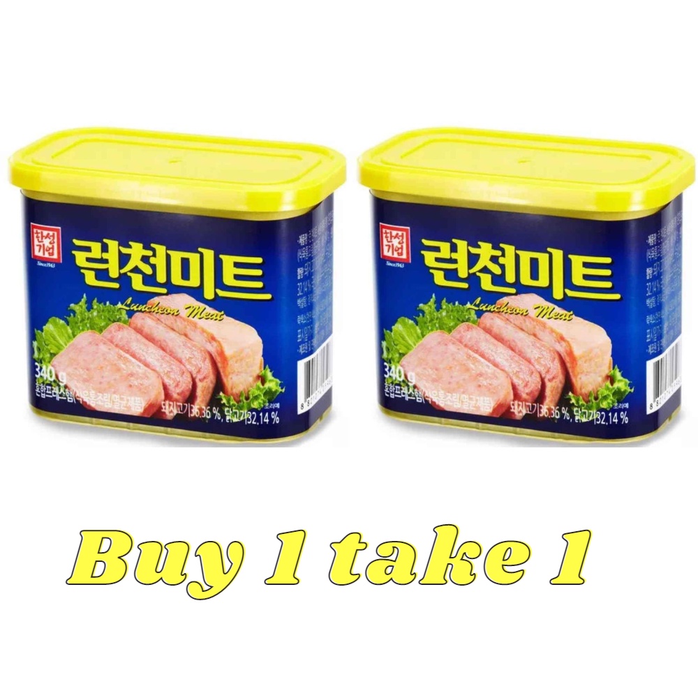BUY ONE TAKE ONE Hansung Korean Luncheon Meat 340g Shopee Philippines