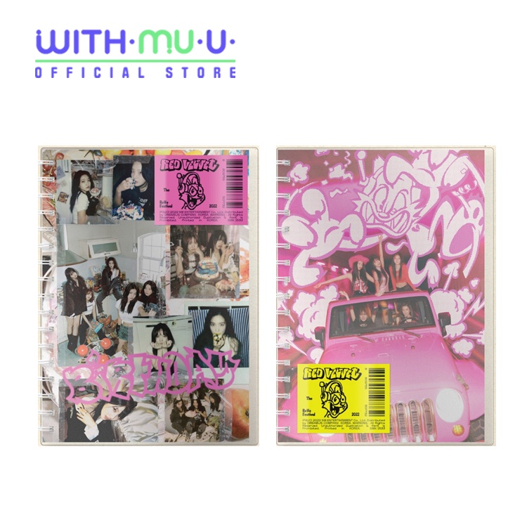 RED VELVET - Mini Album [ The ReVe Festival 2022 - Birthday ] | Shopee ...