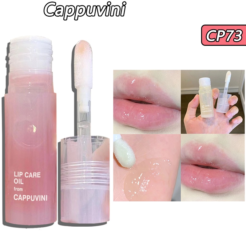 CAPPUVINI Slightly Fragrance Moisturizing Lip Oil Remove Lines Lipstick ...