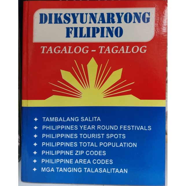 DIKSYUNARYONG FILIPINO TAGALOG- TAGALOG | Shopee Philippines
