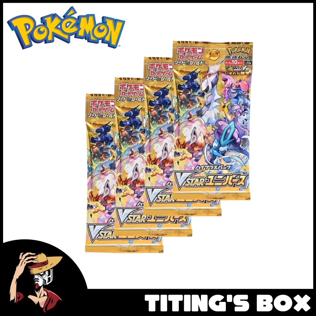 [JP] Pokemon TCG S12a Vstar Universe Sealed Booster Pack (1Pack) | Shopee Philippines