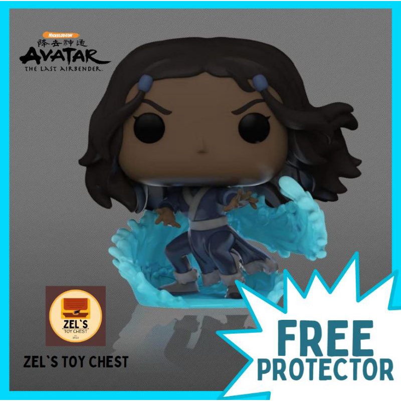 Funko Pop! The Last Airbender: Katara (Glow in the dark Special Edition ...
