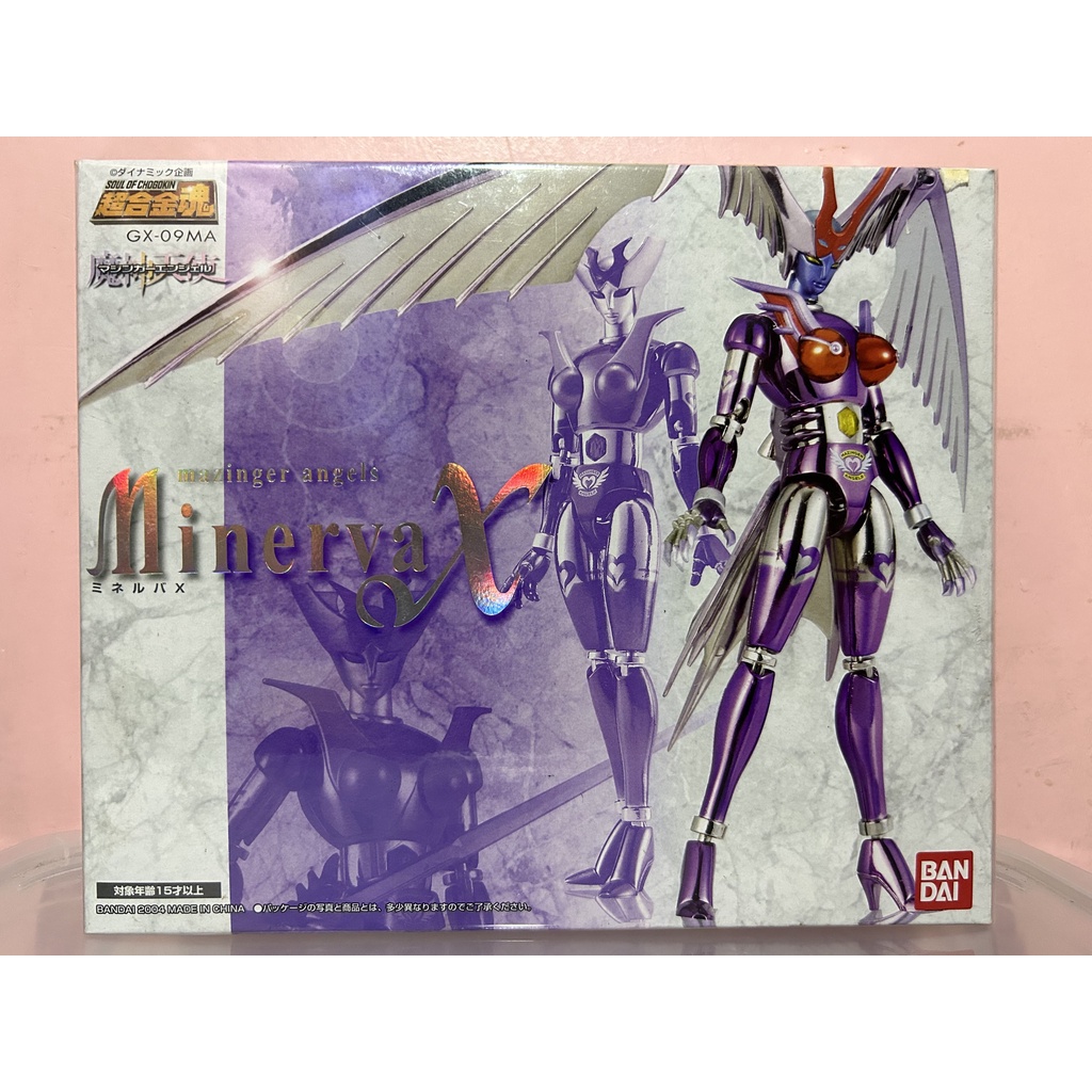 Bandai SOC - Soul of Chogokin GX-09MA Minerva X (Mazinger Angels) | Shopee Philippines