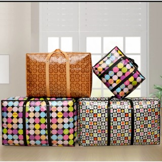 Rubberise Sako Bag Storage Eco Bag Luggage Bag Zipper Bag Shopping Bag ...