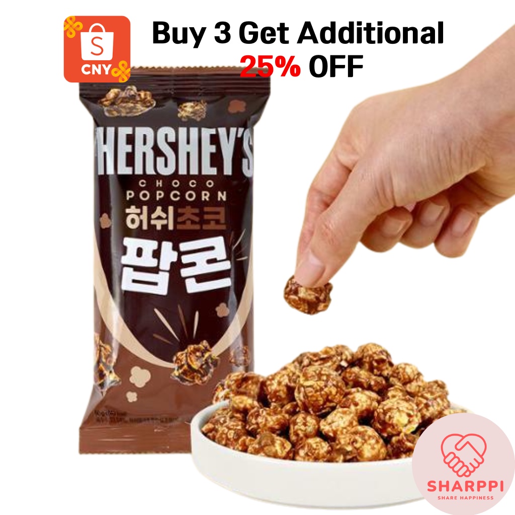[Korean Snacks] Hershey's Chocolate Popcorn 50g | Shopee Philippines