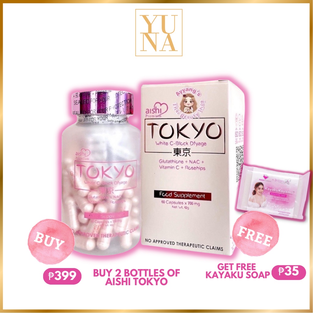 AISHI TOKYO WHITE C-BLOCK DYFAGE (Premium 42,000mg Japan Glutathione ...