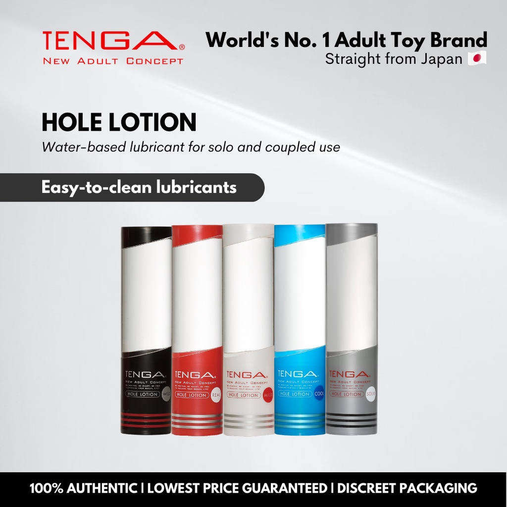 TENGA, Online Shop | Shopee Philippines
