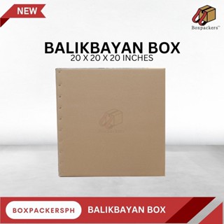 balikbayan - Best Prices and Online Promos - Jan 2023 | Shopee Philippines