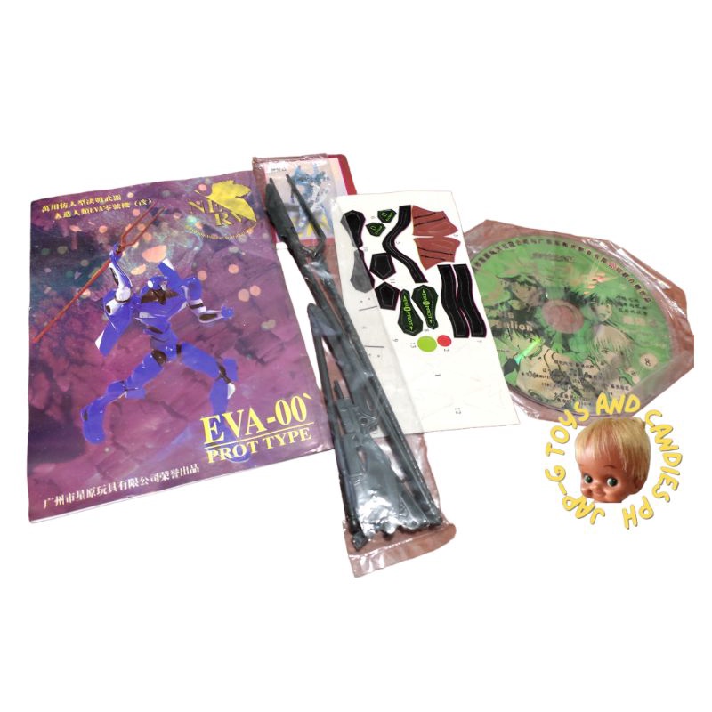 Neon Genesis Evangelion Build Kit - Palengke Toy | Shopee Philippines