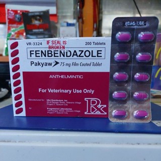 PAKYAW TABLET (FENBENDAZOLE)sold per 10tablet | Shopee Philippines