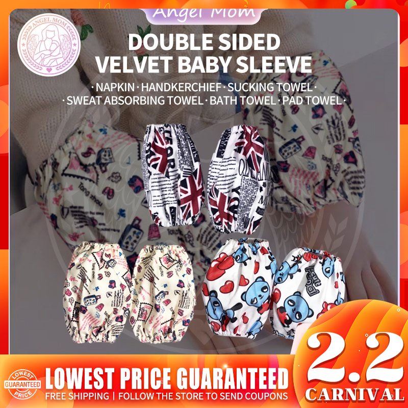Baby Sleeves Baby Antifouling Sleeve Baby Feeding Cuffs Outer Sleeve ...