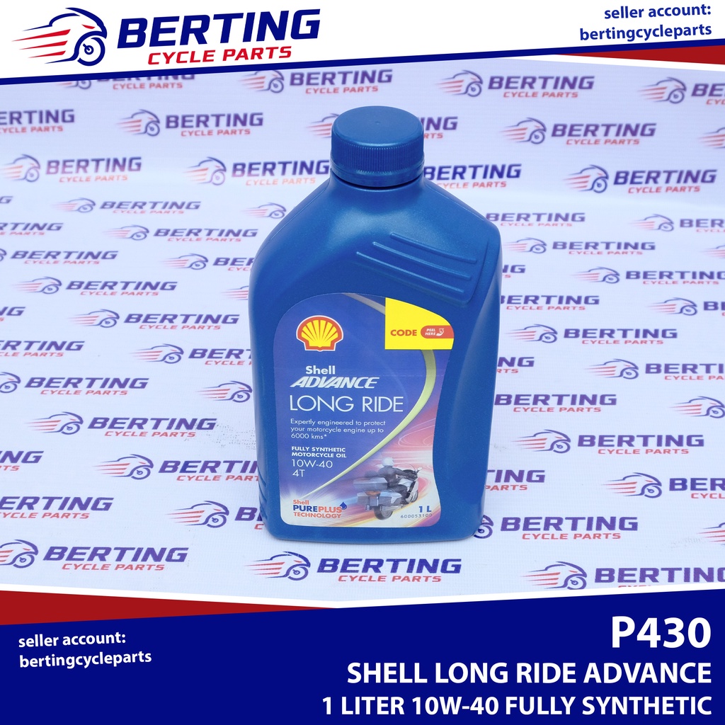 Engine Oils Online Sale - Oils, Coolants, & Fluids at Great Prices ...