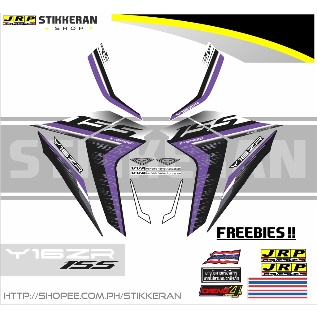 SNIPER 155 2023 NEW VARIANT DESIGN DECAL | Shopee Philippines