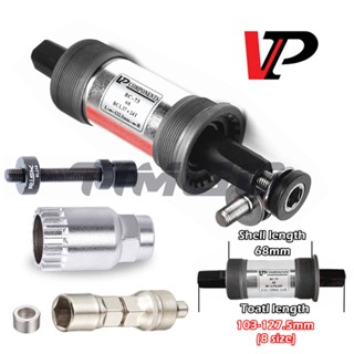 VP BC-73 MTB Road Bike Sealed Cartridge Square Taper Bottom Bracket BB 1.37X24T BSA Thread for ...