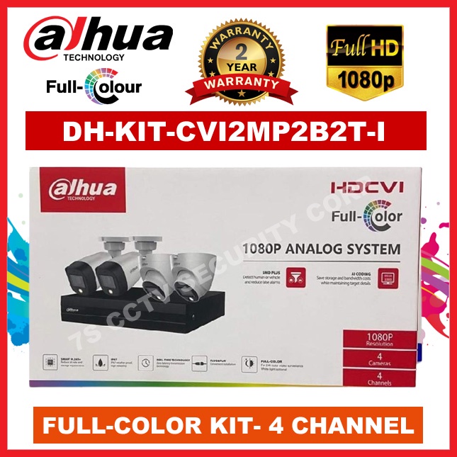 Dahua DH-KIT-CVI2MP2B2T-I | CCTV PACKAGE FULL-COLOR 4 Cameras 2MP 1080P ...