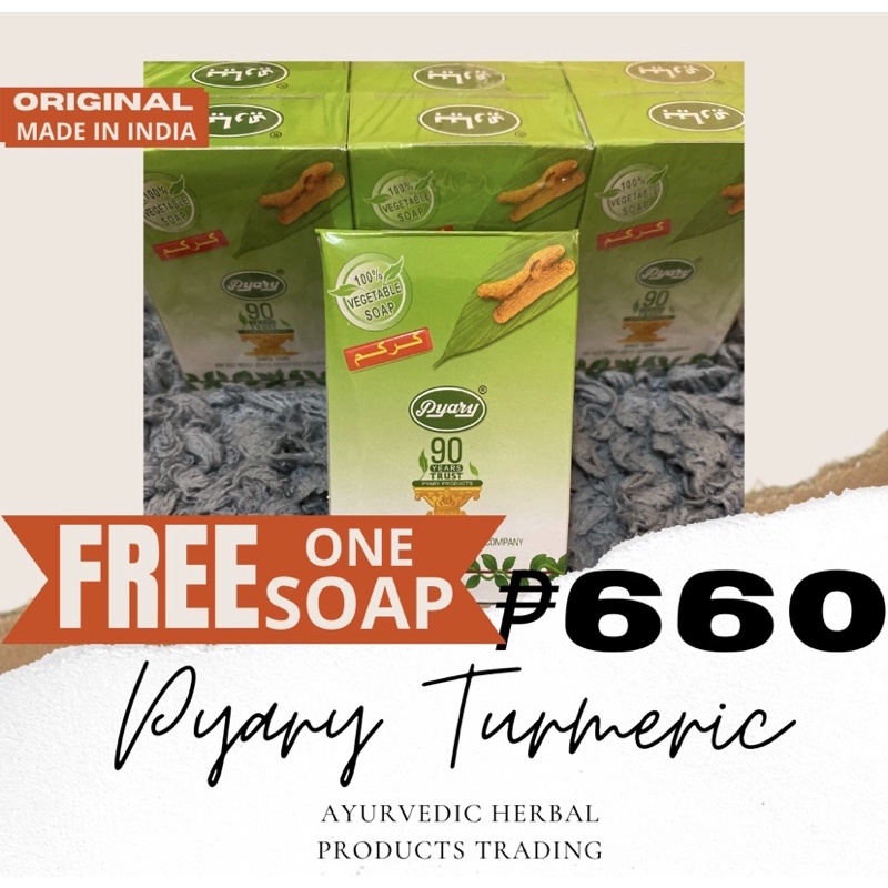 SALE! Pyary Turmeric Soap ORIGINAL (12pcs) ONHAND | Shopee Philippines