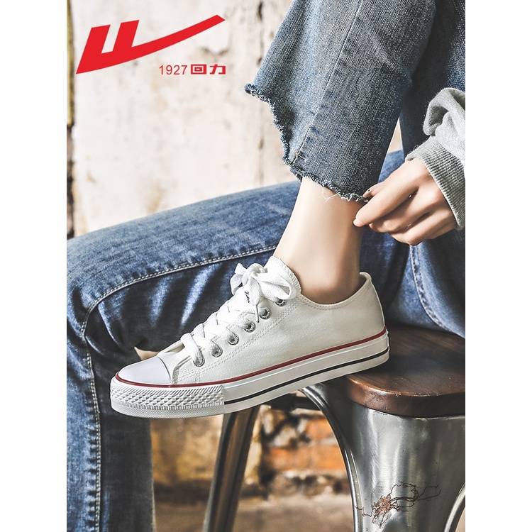 Fashion Shoes Low Cut and High Cut Canvas Shoes | Shopee Philippines