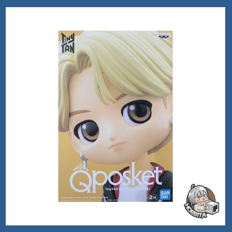 TinyTAN Q Posket Jimin - Banpresto | Shopee Philippines