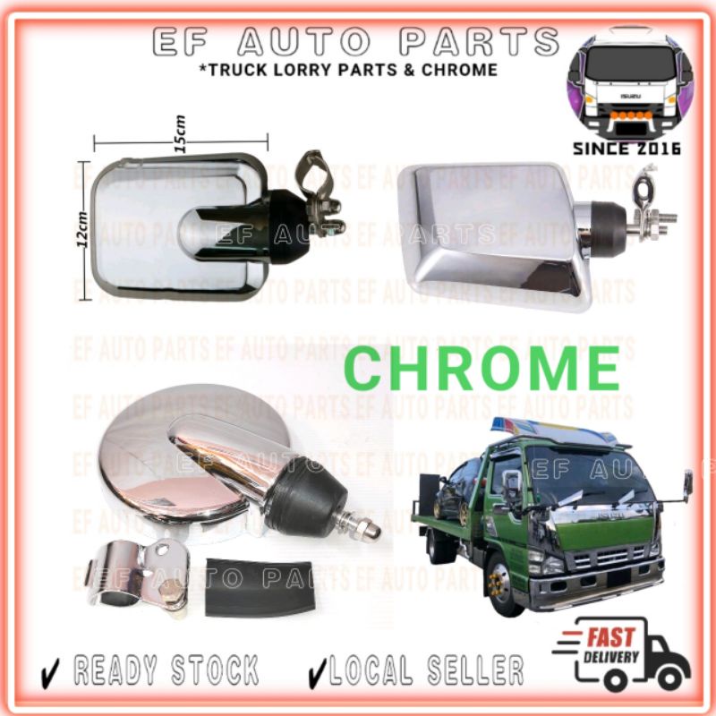 UNIVERSAL LORRY CHROME SIDE MIRROR 12CM X 15CM SQUARE JET L ROUND GLASS ...