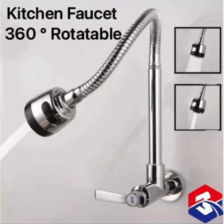 TQTQ Kitchen Faucet Stainless Steel 360° Flexible with Sprayer Single ...