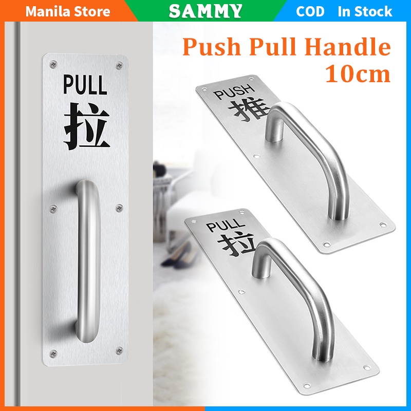 Heavy Duty Push Pull Handle for Shed Commercial Fire Door Stainless ...