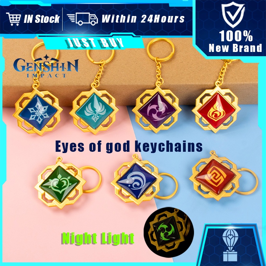Genshin Impact Eyes Of God Keychains Game Cosplay Alloy Collection ...