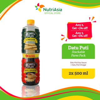 Datu Puti Pares Pack 1L Bundle of 2 | Shopee Philippines