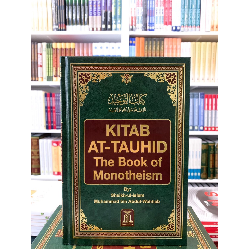 Kitab At-Tauhid ( The book of Monotheism) | Shopee Philippines
