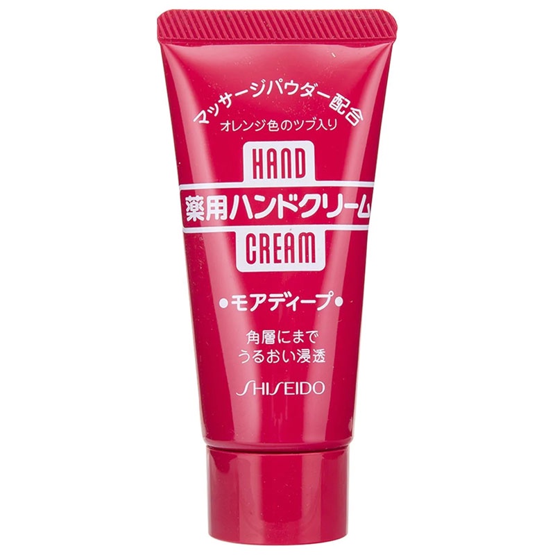 Shiseido Deep Moisturizing Medicated Hand Cream 30g | Shopee Philippines