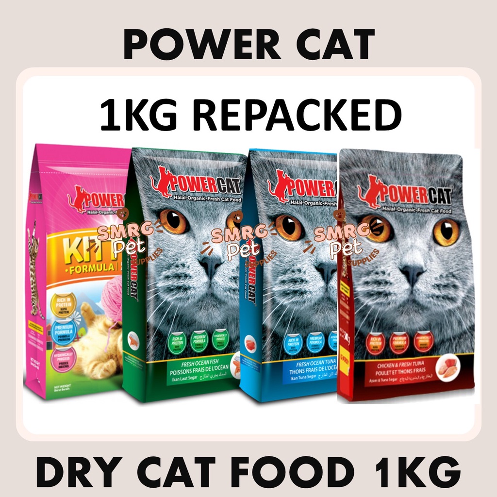 Power Cat Dry Cat Food Powercat Kitten/Adult Ocean Fish, Ocean Tuna 1kg ...